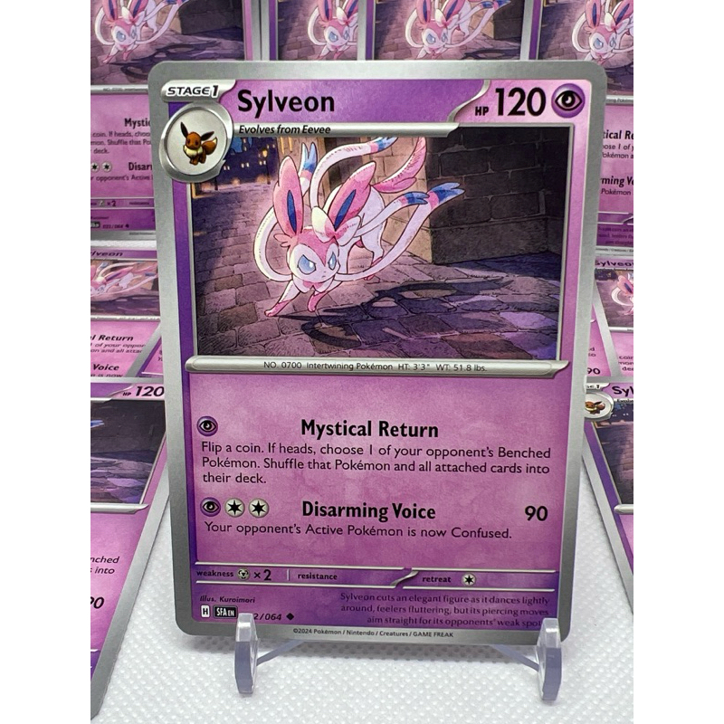 Sylveon 022/064 - Shrouded fable - Non Holo & Reverse Holo - Pokemon ...