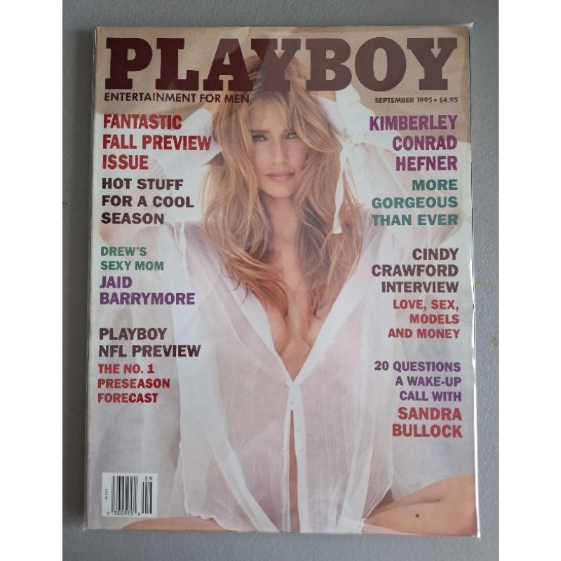 Playboy Us September 1995 Kimberly Conrad Baywatch Babe Donna D 3012