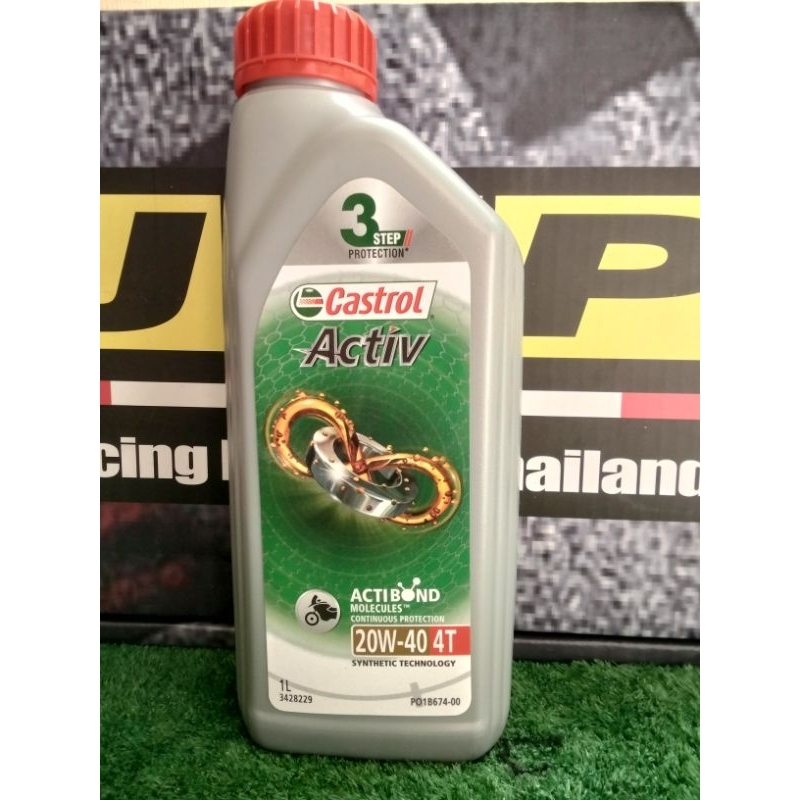 Engine oil Castrol Active (1litter) | Shopee Philippines
