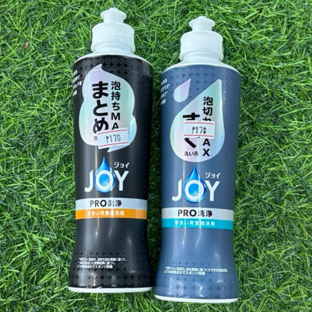JOY PRO WASHING DISH DETERGENT | Shopee Philippines