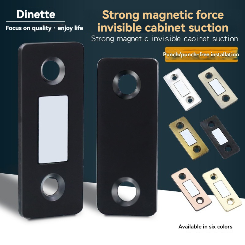 Non-perforated door magnet cabinet Door magnet Glass door magnet door ...