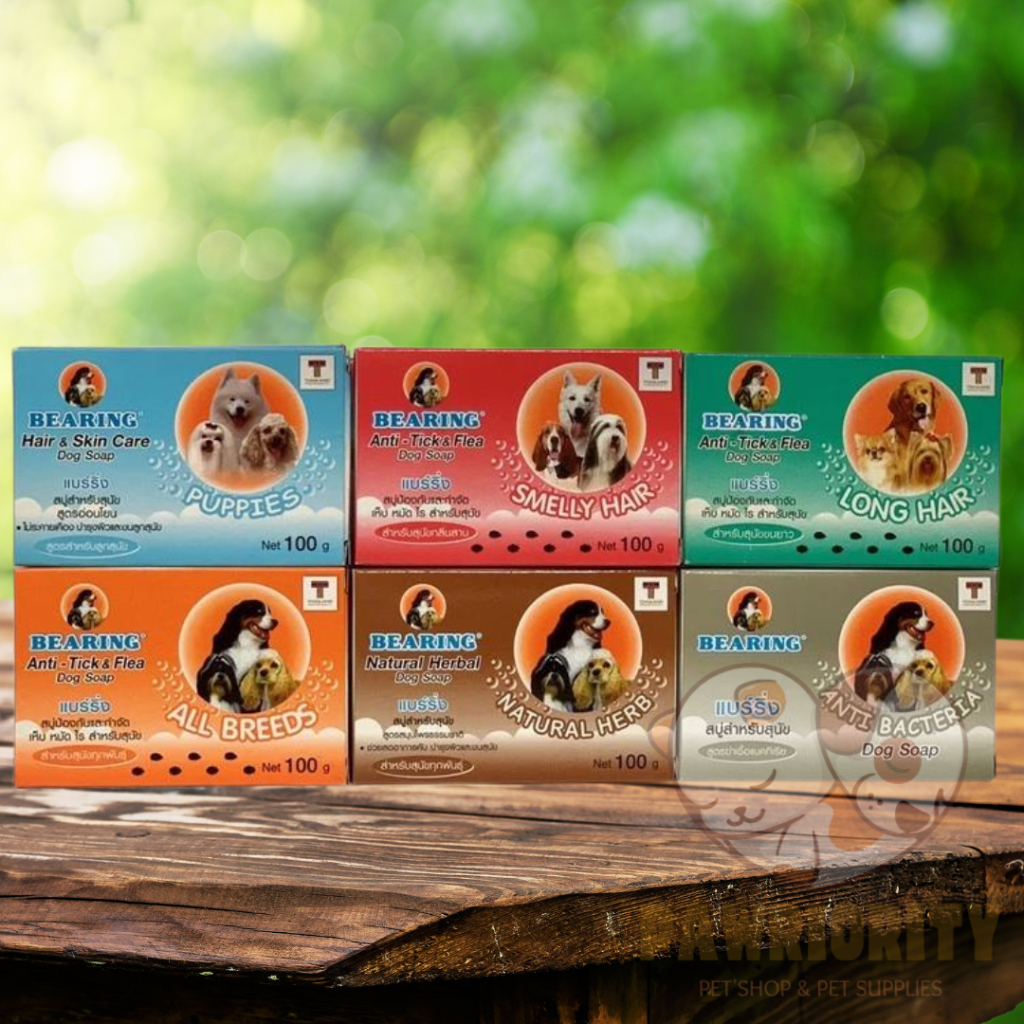 Bearing Anti-Tick Flea Soap 100g | Shopee Philippines