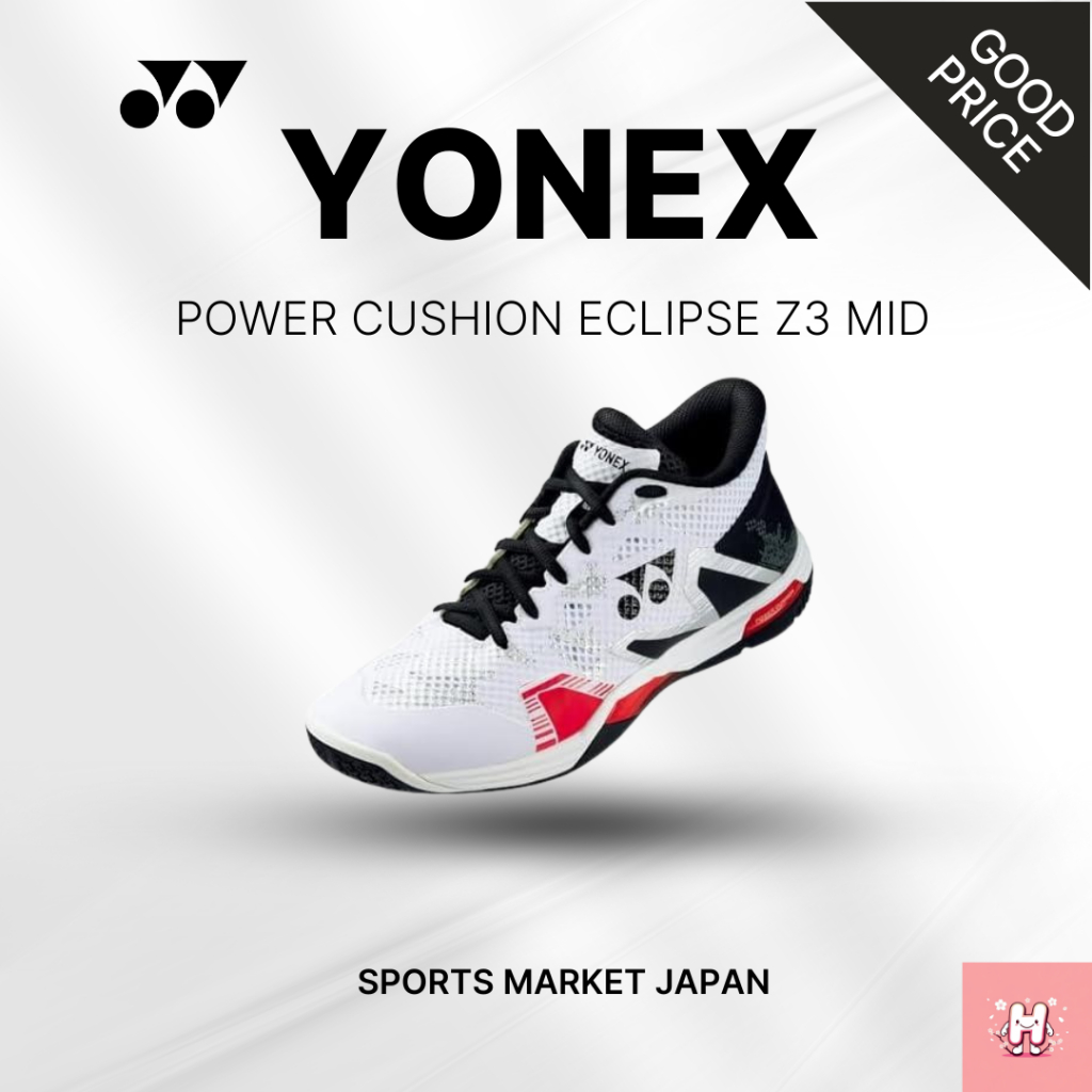 YONEX POWER CUSHION ECLIPSION Z3 Mid White/Black, Light Grey [Direct ...