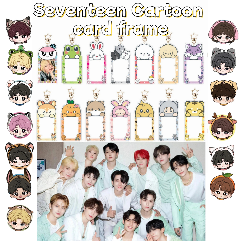 Kpop Seventeen Cartoon card frame can insert small cards keychain small ...
