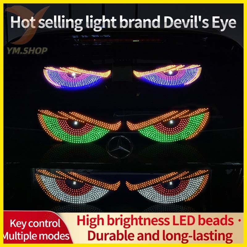【COD】2PCs USB LED Demon Eye Car Lights - Dynamic Big Eye Display ...