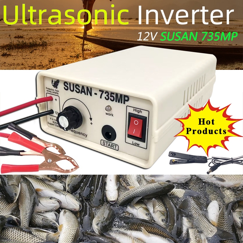 SUSAN Inverter 735MP DC12V high-power ultrasonic inverter electric ...