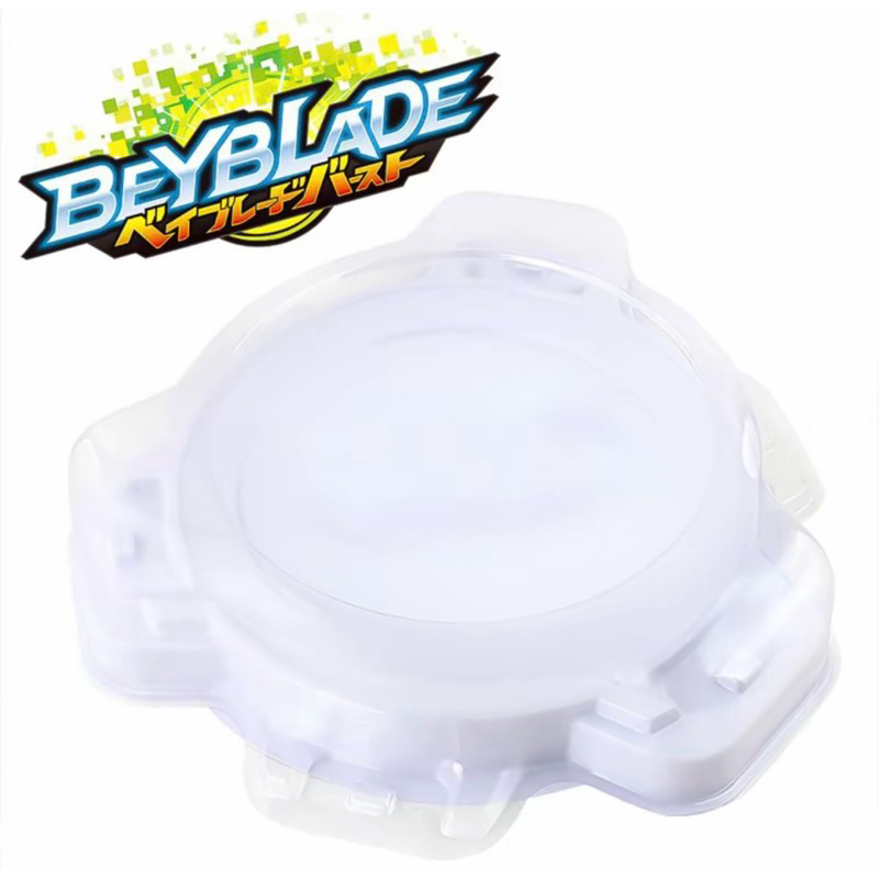 Beyblade Gyro Arena Disk Spinning Top Launcher Stadium Beyblades ...