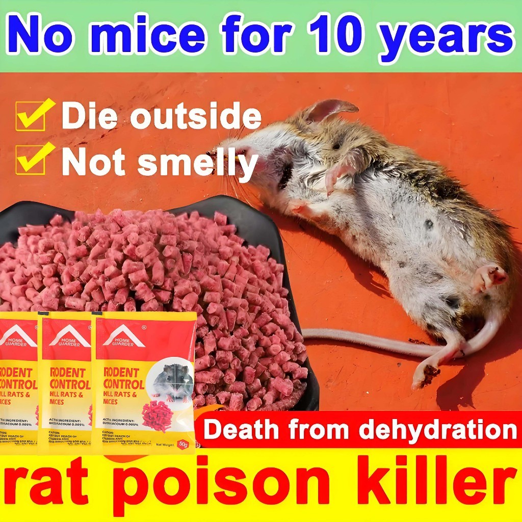 100% rat elimination rate⭐rat killer 50g poison mousetrap Safe and ...