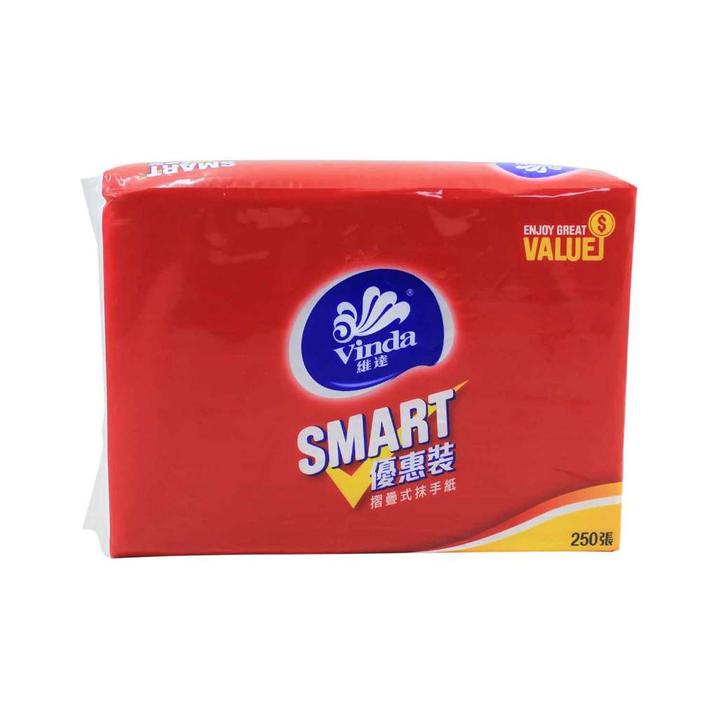 Vinda Smart Hand Towel 250 sheets (Multipurpose) | Shopee Philippines