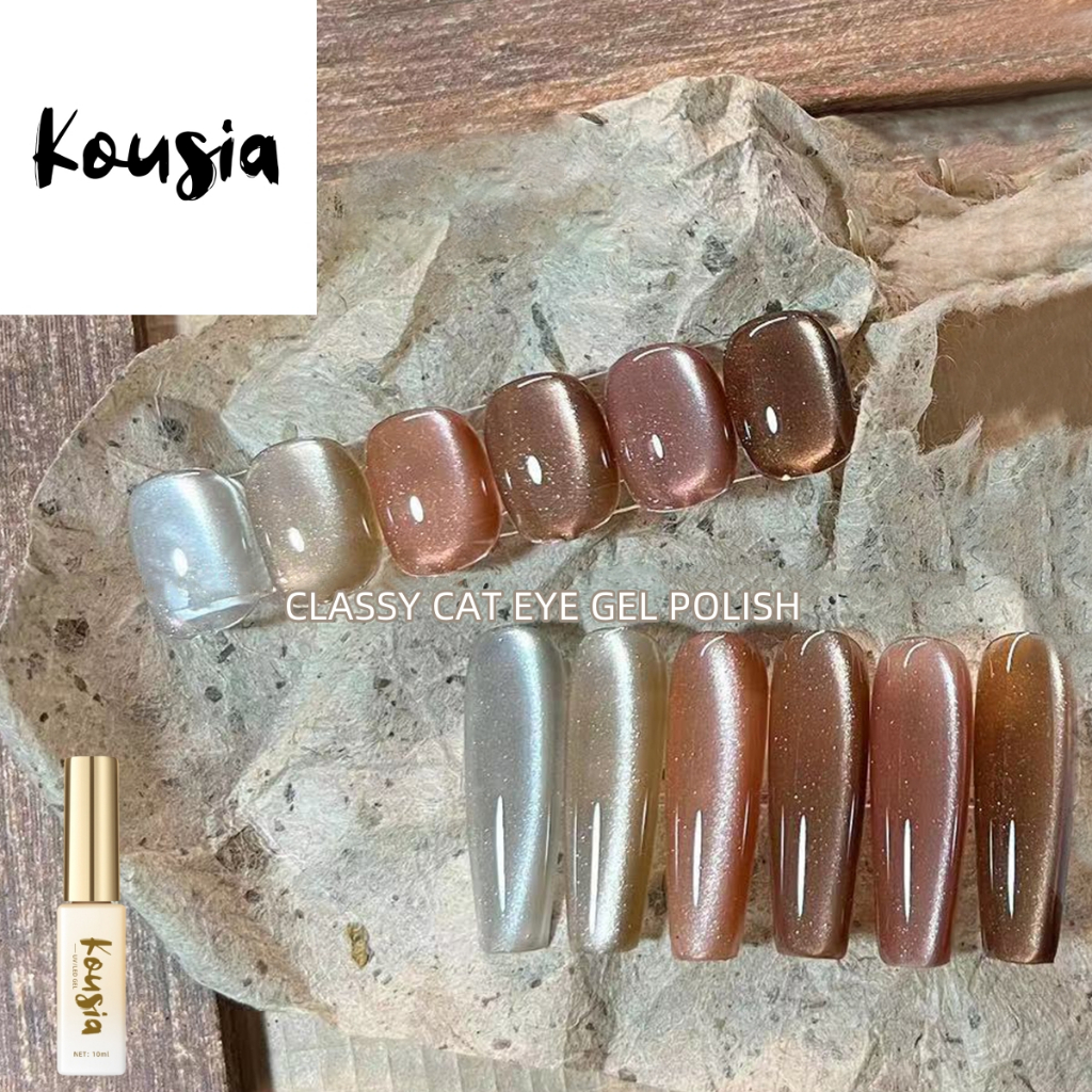 Kousia Classy Series Cat Eye Gel Magnetic Absorption Long-lasting Uv Led Soak Off Gel | Shopee ...