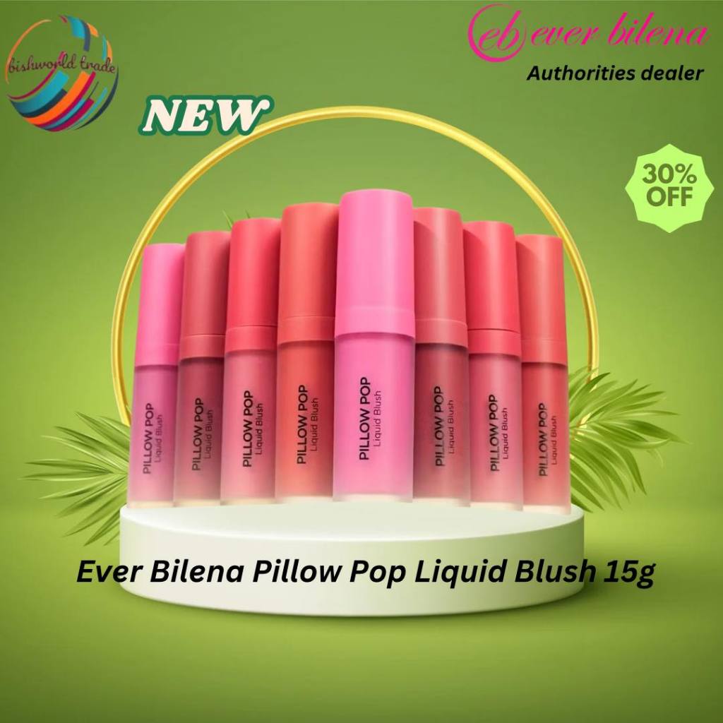 Ever Bilena Pillow Pop Liquid Blush 15g | Shopee Philippines