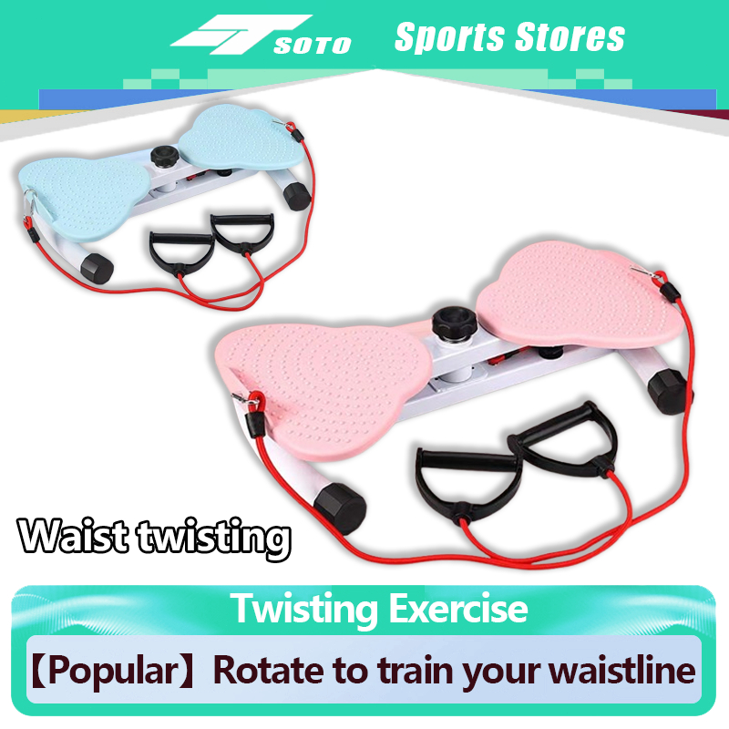 Waist twisting machine rotary slim waist slim leg home fitness ...