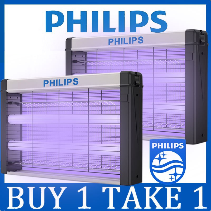 PHILIPS Sensor Lamp Mosquito Insect Killer Lamp Buy 1 Take 1 Hanging ...