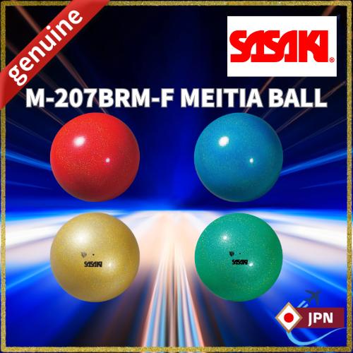 Sasaki Rhythmic Gymnastics Ball Diameter 18.5 cm M-207BRM-F ...