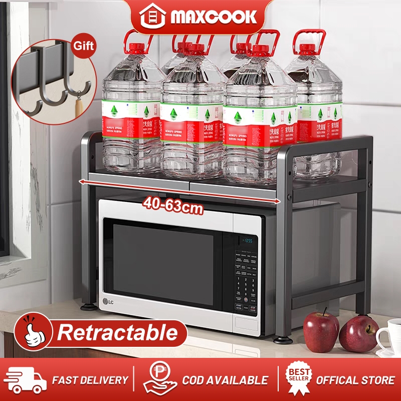 MAXCOOK Kitchen Microwave Rack Adjustable Length And Height Oven Rack ...