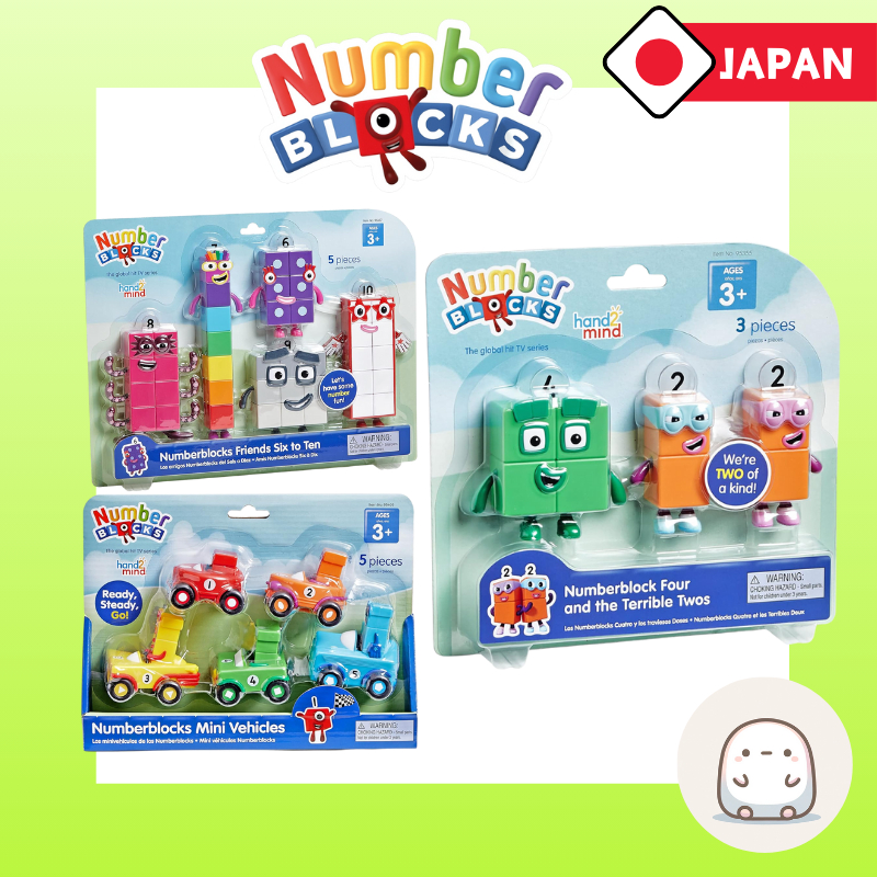 Numberblocks Friends One to Five Numberblocks Character Figures, pack ...