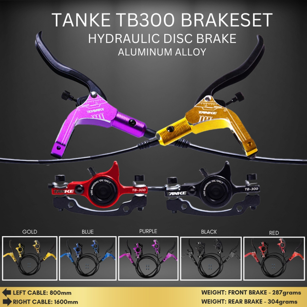 TANKE TB300 BRAKESET HYDRAULIC BRAKE FOR MOUNTAIN BIKE | Shopee Philippines