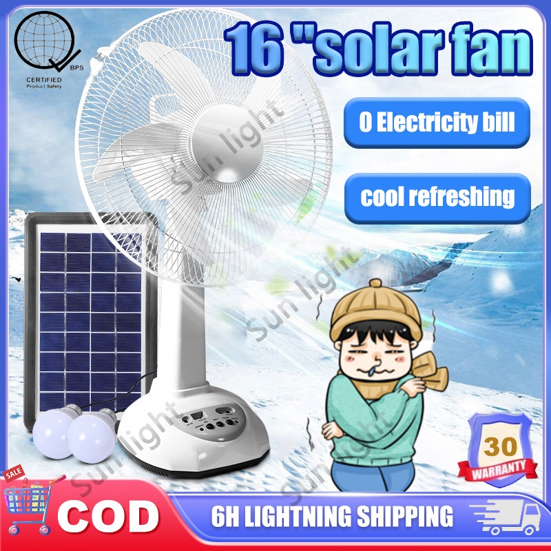 Solar Electric Fan Low Noise Energy-saving 90° Wide-angle Fan Wall Fan ...