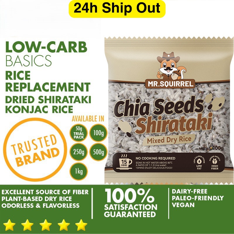 Mr.Squirre 10PCS Chia Seeds Dry | Dried Shirataki Rice Konjac Rice ...