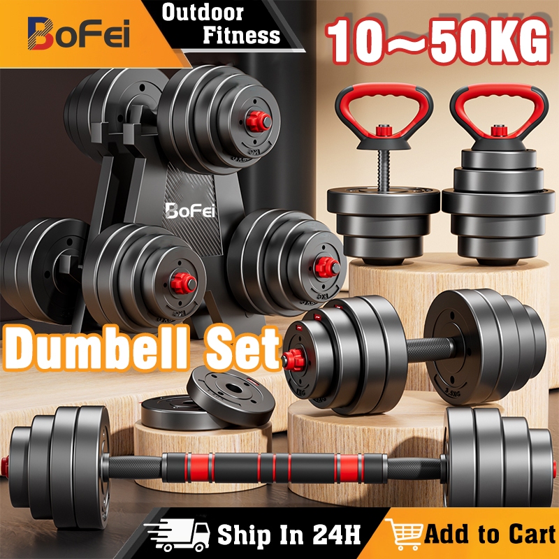 Adjustable Dumbbell Set For Men Fitness Equipment Detachable 15~50KG ...
