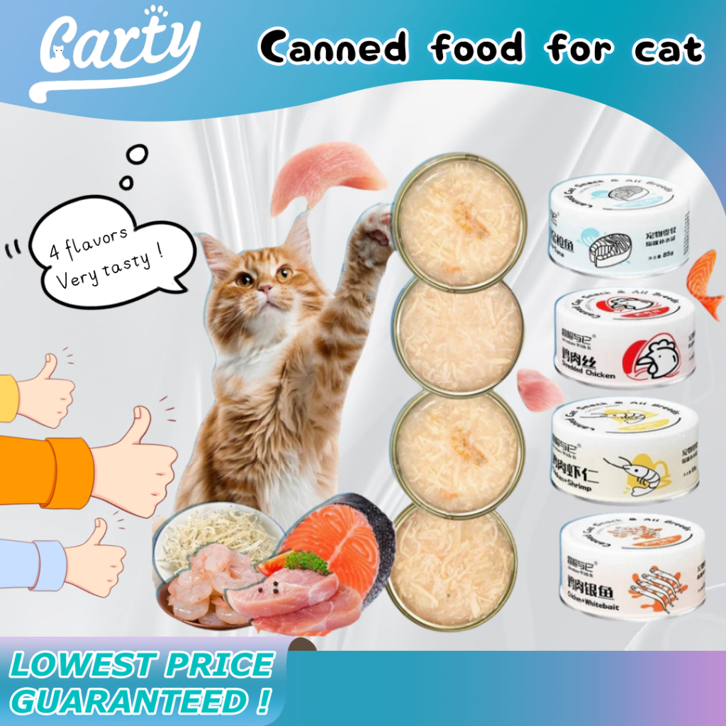 Carty Cat Wet Food Kitten Food Kit Cat Canned Food Cat Treats Cat ...
