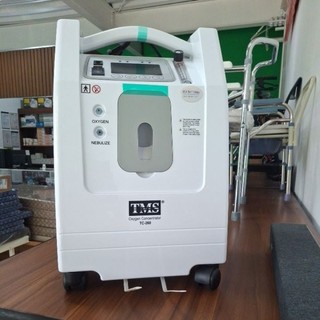 Cebu TMS TC-260 Oxygen Concentrator | Shopee Philippines