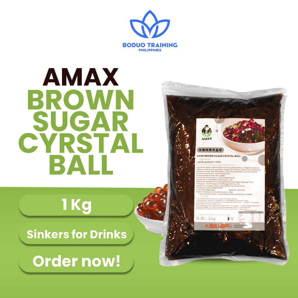 Brown Sugar Crystal ball 1KG Ready to eat Sinkers Topping Milk Tea Shop ...