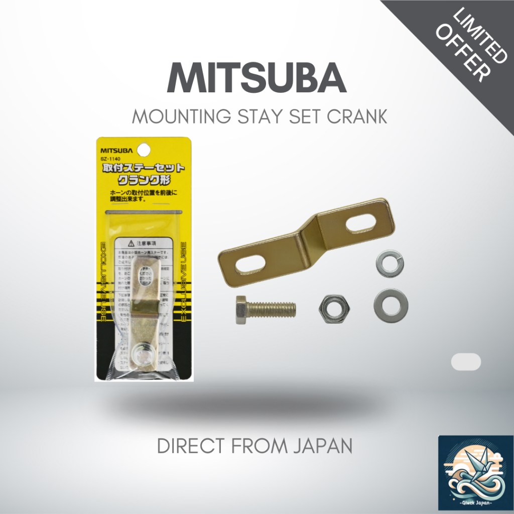 Mitsuba Sun Co. Mounting Stay Set Crank Type SZ-1140 [Direct from Japan ...