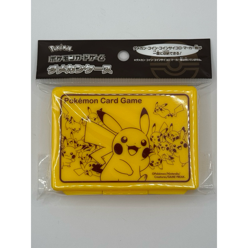Pokemon TCG: Pikachu Damage Counter Case Pokemon Center | Shopee ...