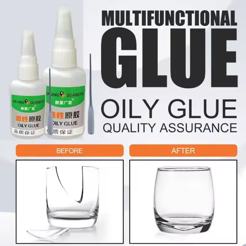100g Welding High Strength Oily Glue Super glue universal high quality ...