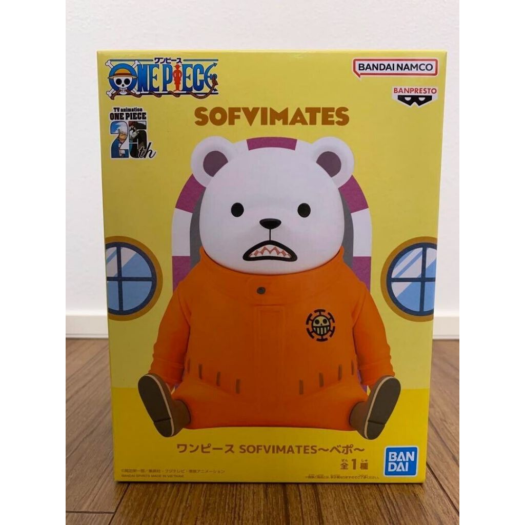 ONE PIECE - SOFVIMATES - BEPO | Shopee Philippines