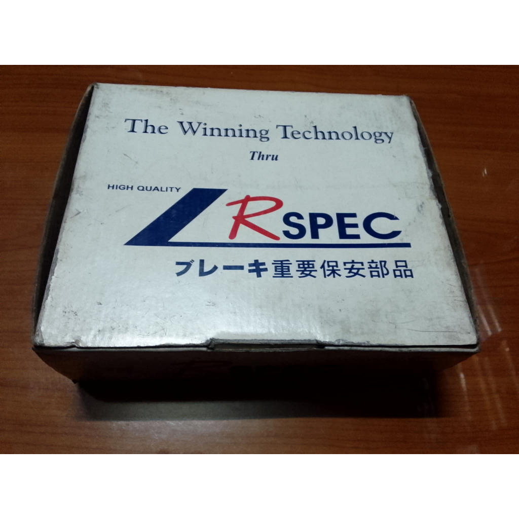 RSPEC RSK 426 - Brake Shoe | Shopee Philippines