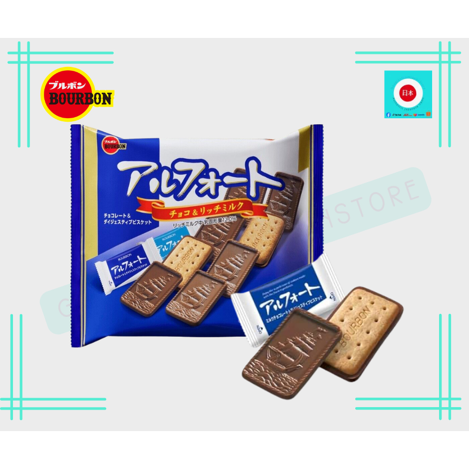 Alfort Bourbon Family Size Chocolate 12pcs | Shopee Philippines