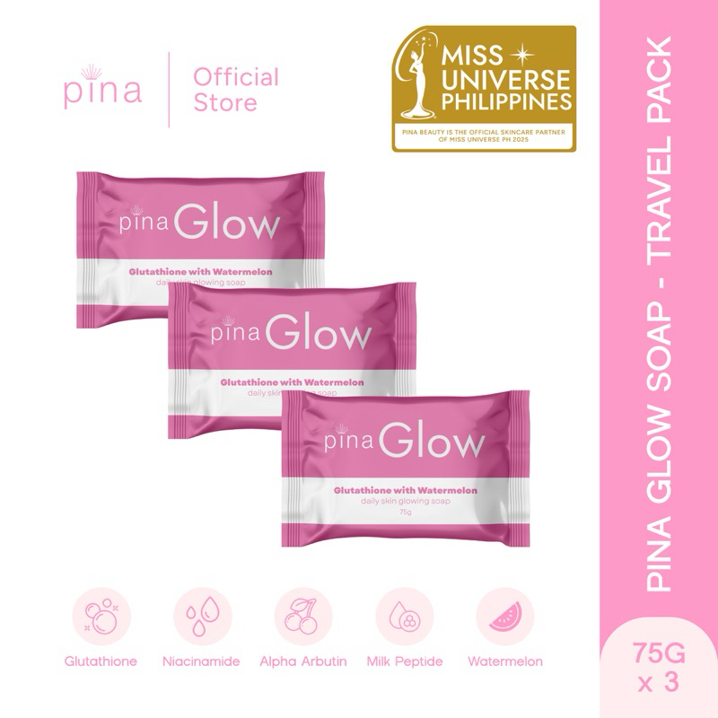 [Bundle of 3 - 75G] Pina Beauty x MUPH Niacinamide & Glutathione Glow ...