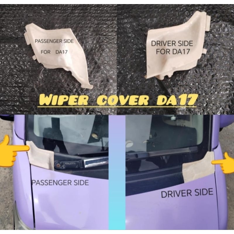 WIPER COVER FOR DA17 | Shopee Philippines