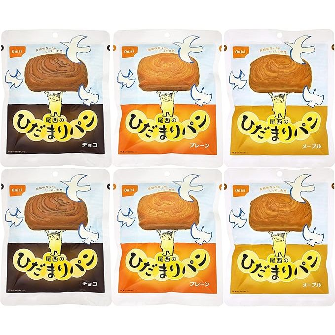 Japanese Emergency Food 5 Years Preservable [Set product] Onishi ...