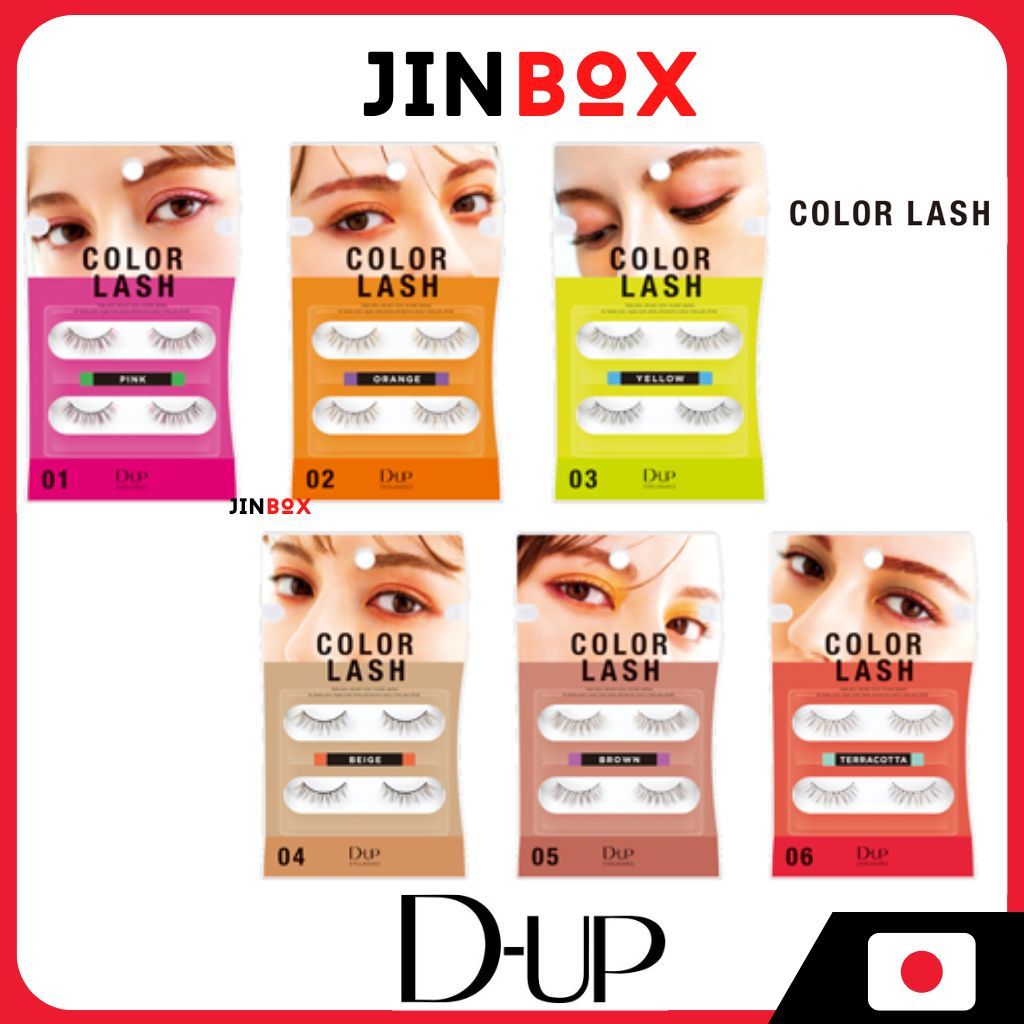 D-UP Color Lash (2 pairs) | Shopee Philippines