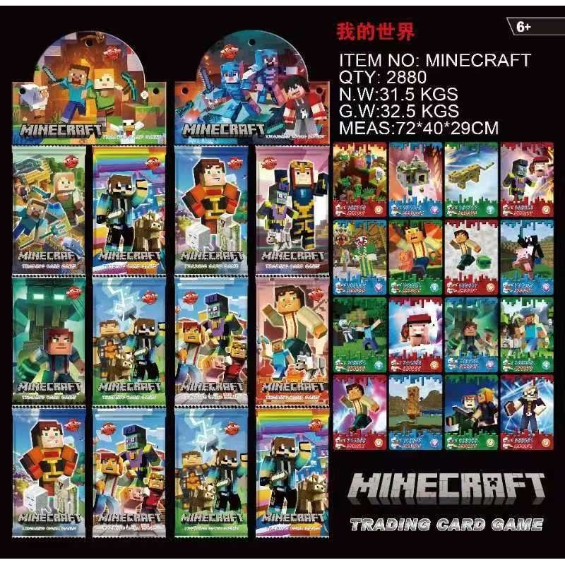 *02A* 36packs. Minecraft Booster Card - LOOTBAG FILLER | Shopee Philippines