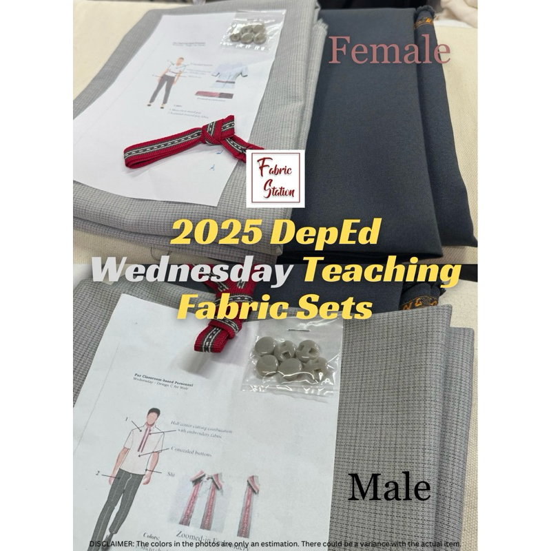 2025 DepEd Prescribed Teacher's Uniform Fabric Sets | Shopee Philippines