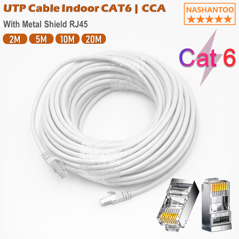 Cat6 2M/5M/10M/20M Ethernet LAN Cable CCA Metal Shield RJ45 UTP Indoor ...
