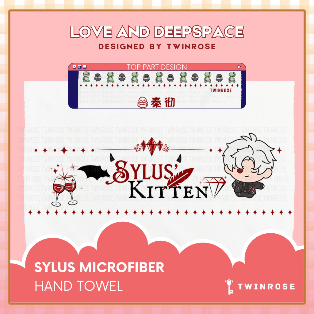 LADS Love and deepspace Sylus Microfiber Hand Towel | Shopee Philippines