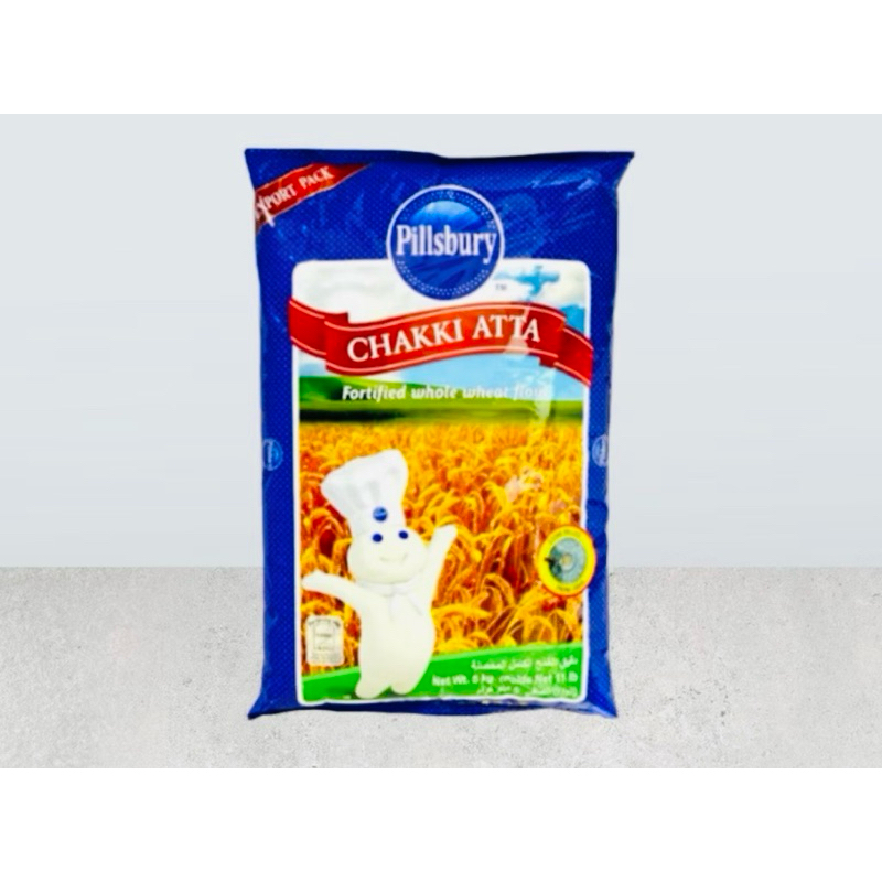 Fortune , Pillsbury, Silver coin (5kg) | Shopee Philippines