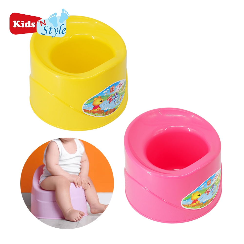 Circular Shaped Potty Trainer for Kids with Hand Grip Potty Seats ...
