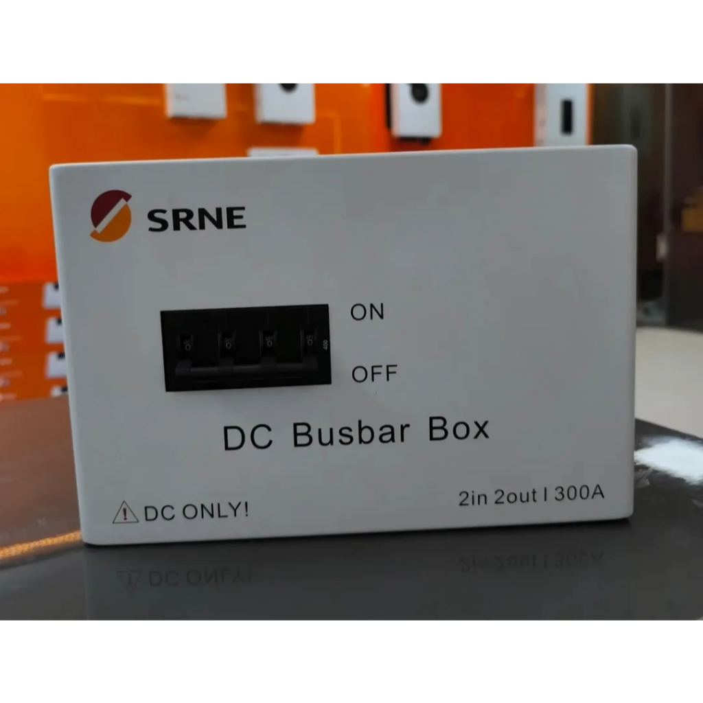 SR- DCB DC Busbar Box SR-DCB-2 | Shopee Philippines