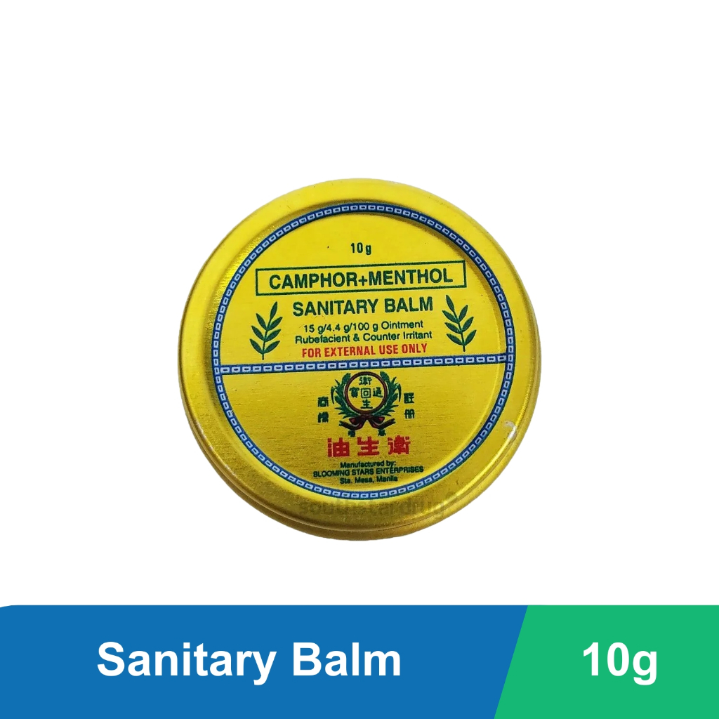 Sanitary Balm Ointment Available in 10g / 20g / 32g | Shopee Philippines