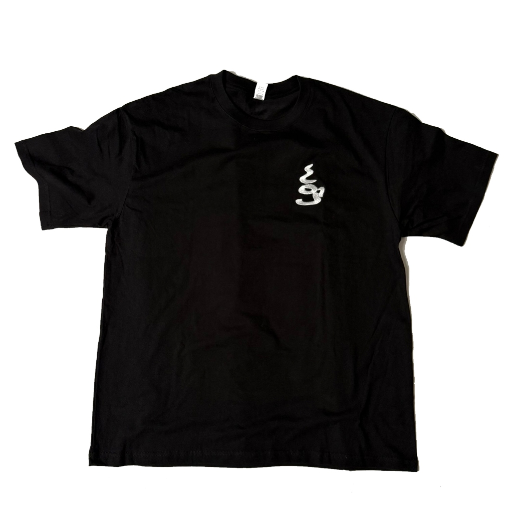 CUP OF JOE Silakbo Limited Black Shirt Merch | Shopee Philippines