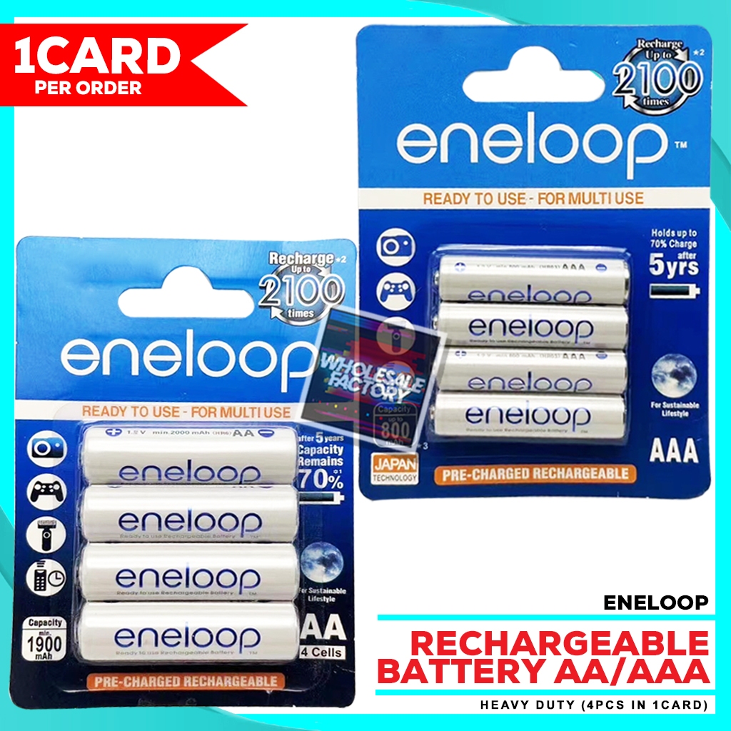 RECHARGEABLE ENELOOP AA/AAA BATTERY ( 4PCS IN 1CARD ) | Shopee Philippines