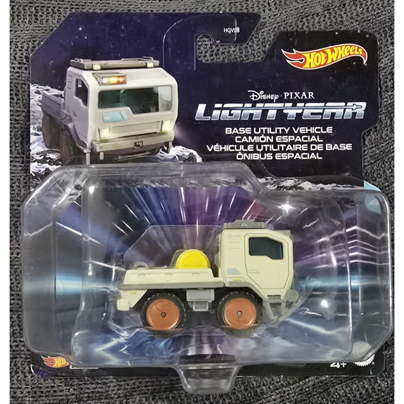 Hot Wheels Disney Pixar Lightyear Base Utility Truck Vehicle | Shopee ...