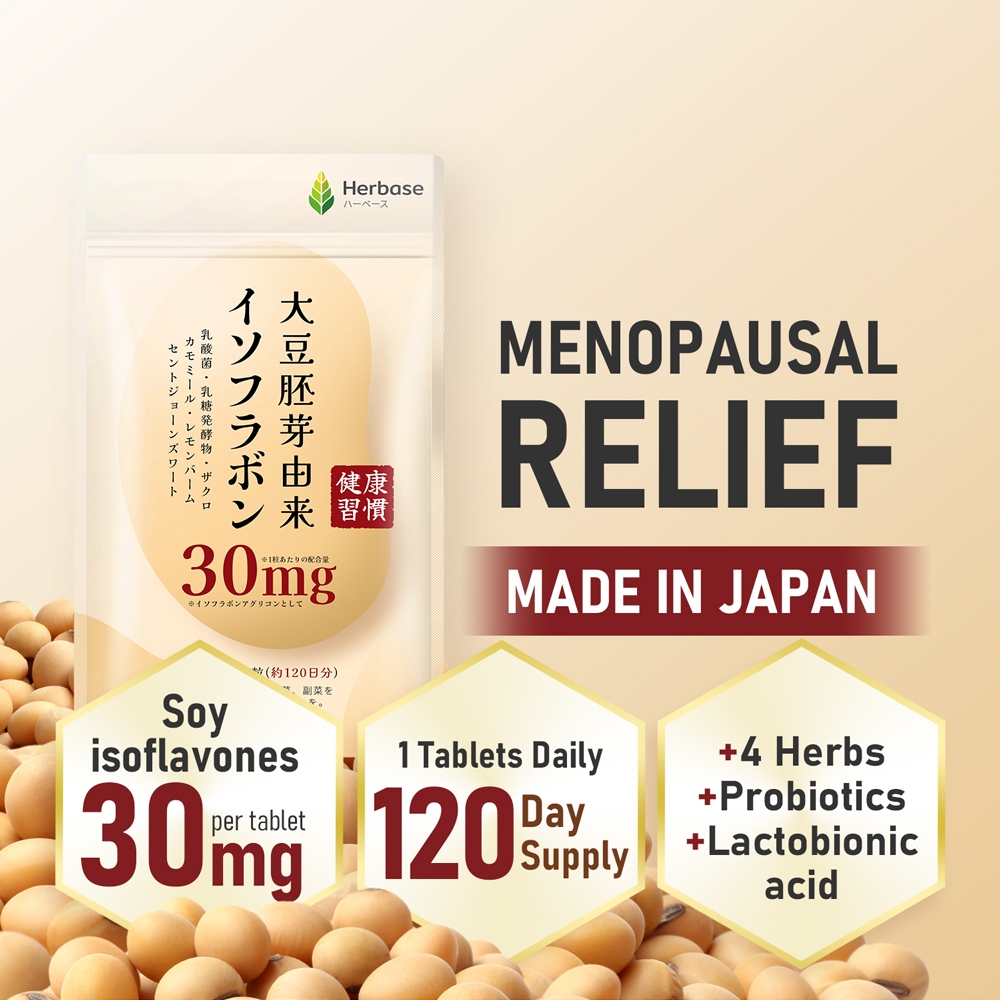 [Herbase] Menopause Supplement Direct from Japan (120 Tablets / 1 ...