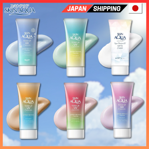 Skin Aqua Tone Up UV Essence Series Sunscreen SPF50+ PA++++Direct from ...
